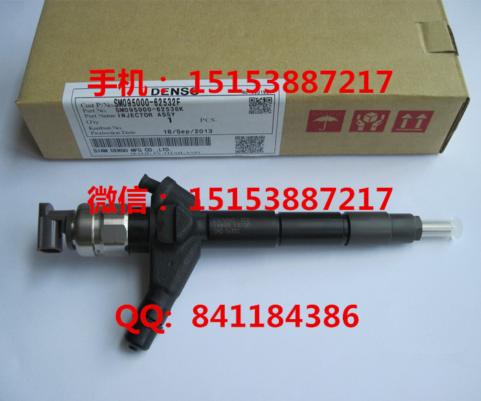 DENSO common rail injector 095000-6250 for NISSAN Navara 16600-EB70A ...